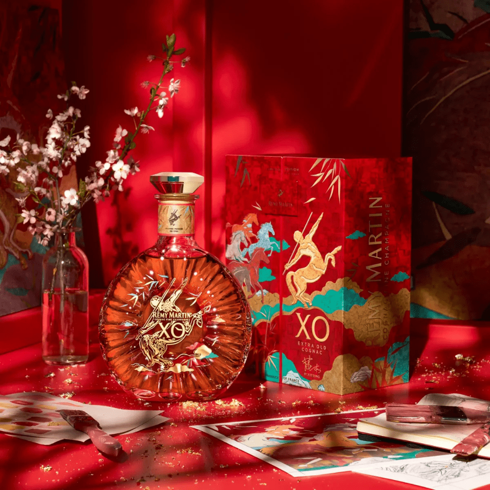Buy Rémy Martin XO Year of the Horse 2026 Limited Edition Fine ...